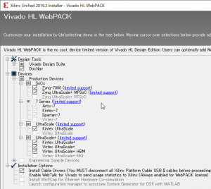 Vivado HLx Edition WebPACK の概要とインストール (1) | ACRi Blog