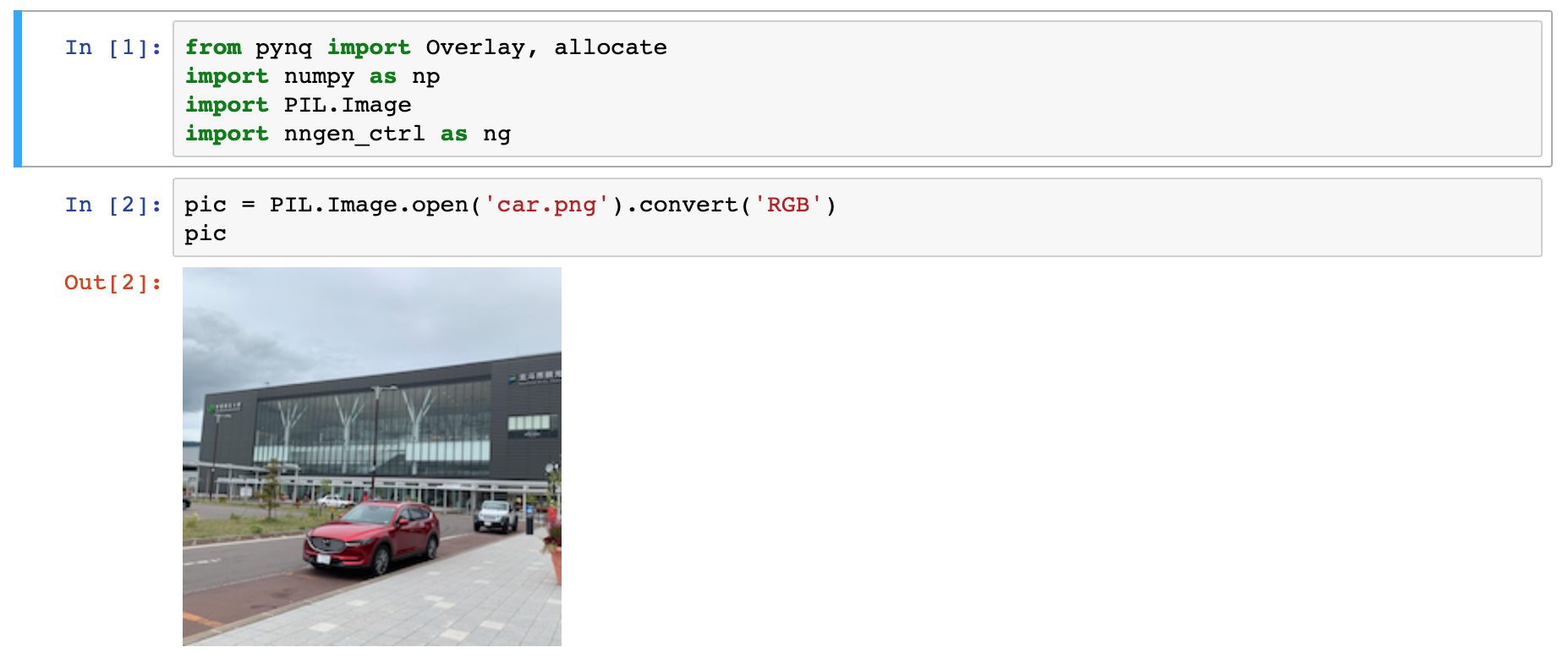 NNgenとFPGAで作るニューラルネットワーク・アクセラレータ (4) | ACRi Blog