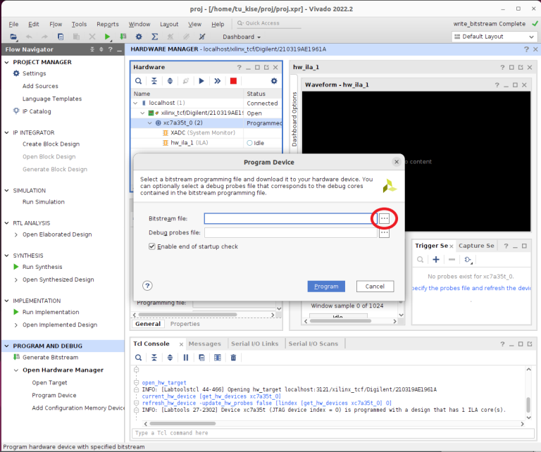 カウンタ回路を FPGA で動作させて挙動を確認しよう（入門編） | ACRi Blog